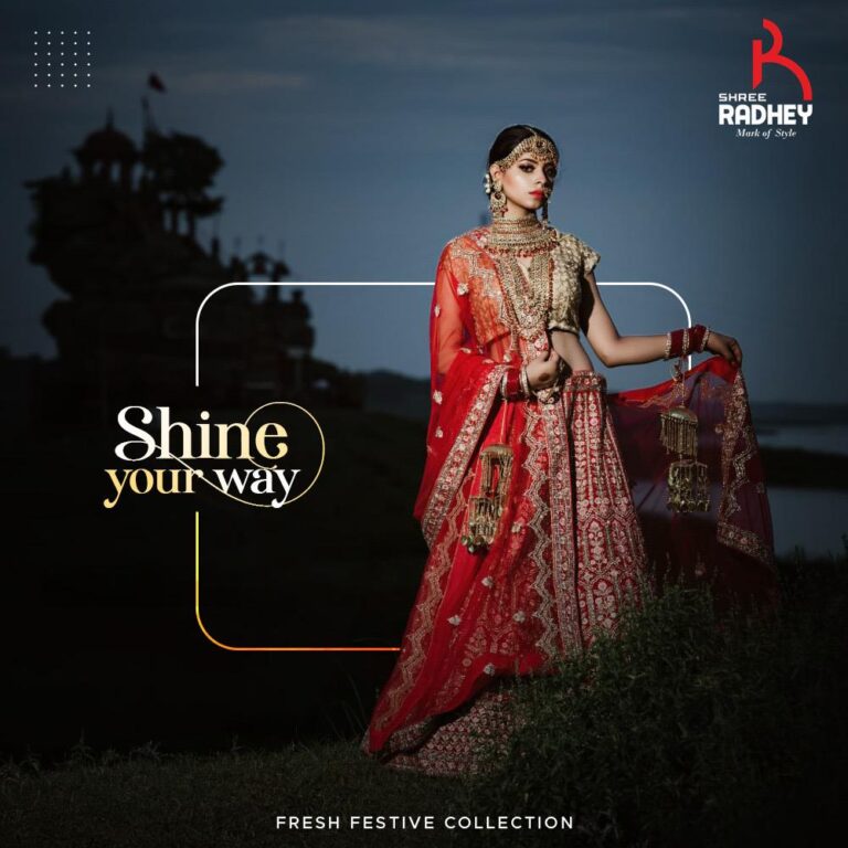 Shree Radhey – Make of Style